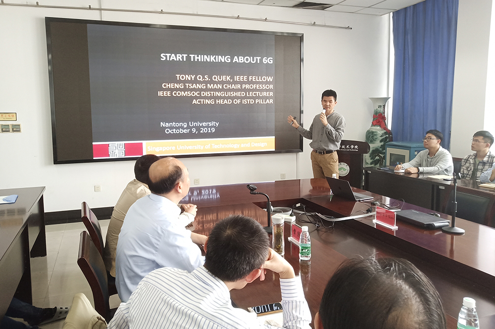 新加坡科技与设计大学Tony Q. S. Quek教授为我校师生做学术报告